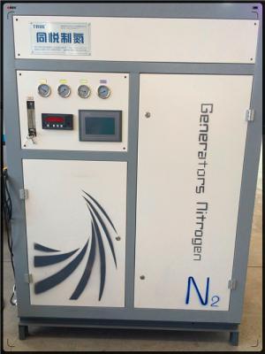 China Coffee Bean Packing Nitrogen Food Storage Equipment Used Small Nitrogen Generator Box Style for sale