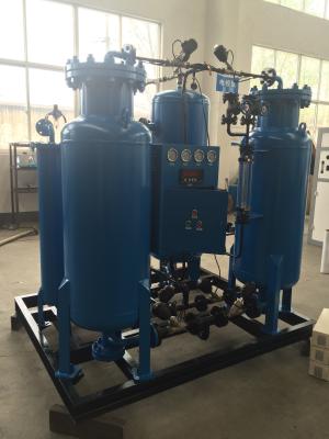 China 0.4 Mpa Outlet Pressure High Purity Psa Oxygen Plant , Industrial Oxygen Concentrator for sale