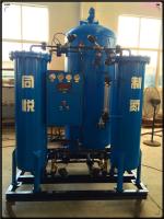 China 3Nm3/H 90% High Purity Industrial Oxygen Generator With Oxygen Generation System for sale