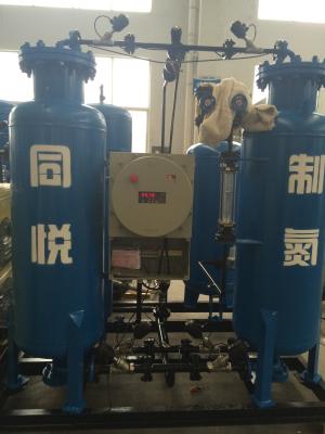 China Air Separation PSA Nitrogen Generator Nitrogen Flow 3 - 2000 Nm3/H Purity 95 - 99.99995% for sale