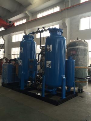 China Industrial PSA Nitrogen Gas Generator For Metallurgical Industrty High Purity 80 Nm3/H Capacity for sale