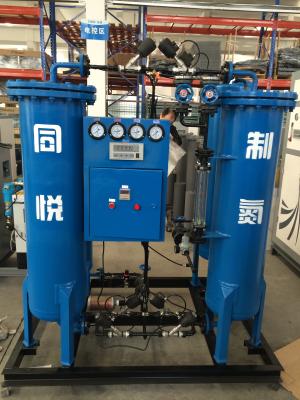 China High Purity 99.99% Nitrogen Generator Psa Nitrogen Gas Plant 0.1kw Electrical Power for sale