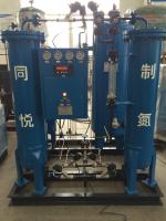 China 220 Nm3/H High Quality PSA Nitrogen Generation System For SMT Industry , Purity Of 99.5% for sale