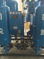 China 220 Nm3/H High Quality PSA Nitrogen Generation System For SMT Industry , Purity Of 99.5% for sale