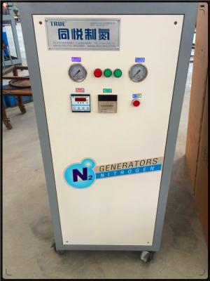 China 3 - 20 Nm3/H High Purity Small Nitrogen Generator For Food / Chemcial Industry for sale