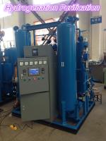 China Ammonia Gas Generator / Skid Mounted Industrial Nitrogen Generator Hydrogenation Purification System for sale