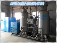 China Energy Saving PSA Nitrogen Plant / Industrial Nitrogen Generator for sale