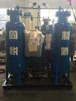 China Tower Type Pressure Swing Adsorption Psa Nitrogen System For Chemical Industry With Air Compressor for sale