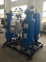 China Tower Type Pressure Swing Adsorption Psa Nitrogen System For Chemical Industry With Air Compressor for sale