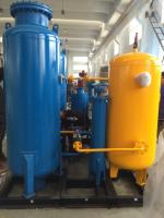 China Tower Type Pressure Swing Adsorption Psa Nitrogen System For Chemical Industry With Air Compressor for sale
