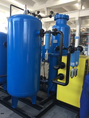 China 99.95% High Purity Low Price PSA Industrial Nitrogen generation for Metallurgical Industry for sale