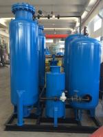China 99.95% High Purity Low Price PSA Industrial Nitrogen generation for Metallurgical Industry for sale