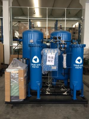 China Tower Type Durable High Quality Low Price Industrial Nitrogen Genrator in PSA Style with Air Compressor for sale
