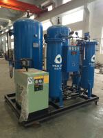 China Tower Type Durable High Quality Low Price Industrial Nitrogen Genrator in PSA Style with Air Compressor for sale