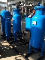 China Tower Type Durable High Quality Low Price Industrial Nitrogen Genrator in PSA Style with Air Compressor for sale