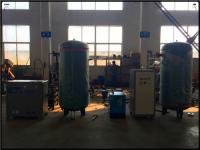 China 3Nm3/h High purity 95%-99.9% PSA Small Nitrogen Generator complete system box style for sale