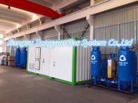 China Container Type PSA Nitrogen Generator Complete System for sale