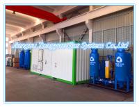 China 300Nm3/H High Purity 99.9% Container Type Psa Nitrogen Plant With Atlas Copco Screw Air Compressor for sale