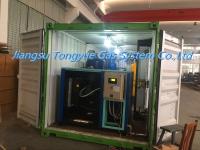 China 300Nm3/H High Purity 99.9% Container Type Psa Nitrogen Plant With Atlas Copco Screw Air Compressor for sale