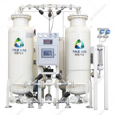 China PSA Nitrogen Generation Plant For Laser Cutting Machine for sale
