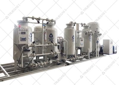 China High Purity 99.99% PSA Nitrogen Generator with nitrogen booster for laser cutting machine for sale