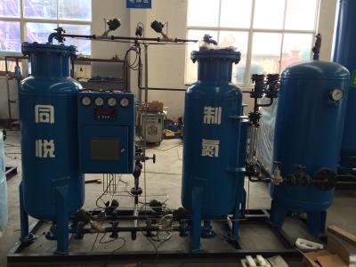 China Fixed Type Durable adsorption tower High Quality Low Price Industrial Nitrogen Genrator in PSA Style with Air Compressor for sale