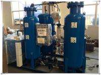 China Fixed Type Durable adsorption tower High Quality Low Price Industrial Nitrogen Genrator in PSA Style with Air Compressor for sale