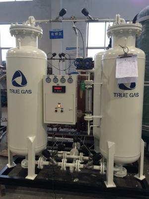 China High purity Two adsorption tower CE/ISO Passed   PSA Nitrogen Generator  with high purity nitrogen generation system for sale