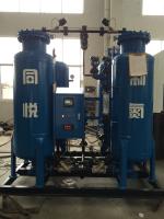 China High purity Two adsorption tower CE/ISO Passed   PSA Nitrogen Generator  with high purity nitrogen generation system for sale
