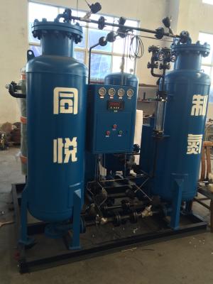 China TY120 Nm3/h  purity 95%  paint project usage chinese standard industrial nitrogen generator complete system for sale