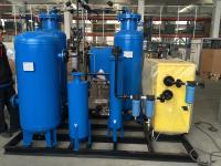 China Air Separation PSA Nitrogen Generator TY3-500 Nm3/H Capacity Complete System for sale