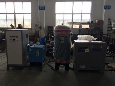China 3Nm3/H -5Nm3/H Purity 99.9% Air Products Nitrogen Generator Foodstuff Automatic Working With Air Compressor for sale
