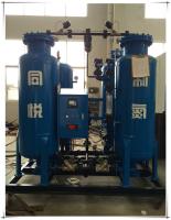 China Air separation industrial  nitrogen generator  for quality soldering process high purity 99.9995% for sale