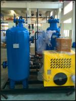 China Air separation industrial  nitrogen generator  for quality soldering process high purity 99.9995% for sale