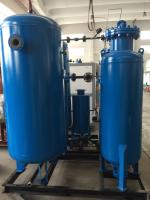 China Carbon stainless steel PSA Nitrogen Generator in Petroleum and Natural Gas industry for sale