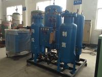 China Pharmaceutical Filling Psa Nitrogen Gas Generator For Nitrogen Generation Plant for sale
