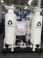 China Pharmaceutical Filling Psa Nitrogen Gas Generator For Nitrogen Generation Plant for sale