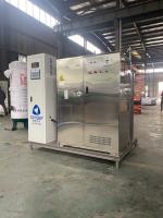China Nitrogen genertor 10Nm3/h,purity 99.9% with SUS 304 polish tank for food packing machine for sale