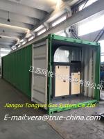 China PSA Mobile    Nitrogen Generator Nitrogen Gas Making Machine move by truck for sale