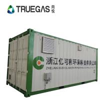 China PSA Mobile    Nitrogen Generator Nitrogen Gas Making Machine move by truck for sale