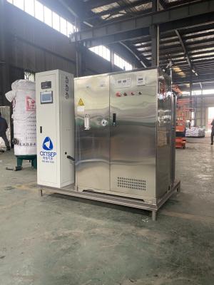 China PSA Nitrogen generator  with high purity 99.99%   for foodstuff storage for sale