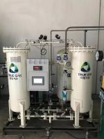 China PSA Nitrogen generator  with high purity 99.99%   for foodstuff storage for sale