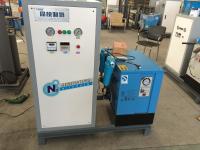 China Food Nitrogen Making Machine Small Nitrogen Generator For Food Industry for sale