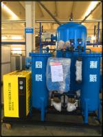 China Tower Type Nitrogen Making Machine For SMT Industry N2 Generation Plant for sale
