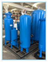 China 3-10 Nm3/H 90% Purity Medical Small PSA Oxygen Generator System For Hospital Gas Pipeline System for sale