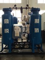 China Back Stage Air Storage Tank PSA Nitrogen Generator / High Purity Nitrogen Generator for sale