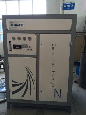 China 3 - 1000 nm3/H Air Separation Unit Nitrogen Generator Psa Food Grade for sale