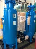 China 3 - 1000 nm3/H Air Separation Unit Nitrogen Generator Psa Food Grade for sale