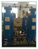 China Durable Tower Type PSA Nitrogen Generator 3 - 2500 Nm3/H High Purity 99.9-99.9995% for sale