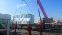 China Dew Point -40 Degree Nitrogen Generation Plant Psa Nitrogen Gas Generator for sale